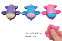 Products - tpr toys, plastic toys, novelty toys, squeeze toys, beach ...